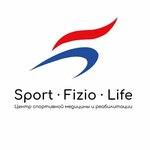 Sfl (Beryozovoy Roschi Drive No:4), tıbbi rehabilitasyon merkezleri  Moskova'dan