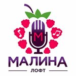 Loft Malina (Morskoy Boulevard No:2), etkinlik organizasyonu  Tuapse'den