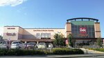 Belc (Chiba Prefecture, Nagareyama), hipermarket
