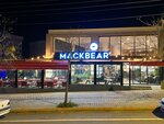 Mackbear Coffe Co. (Kahramanmaraş, Onikişubat, Haydar Bey Mah., Barbaros Cad., 36), kahve dükkanları  Kahramanmaraş'tan