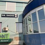 Dr. Smoke (Institutskaya Street No:1), tütün, sigara mağazaları  Blagoveshchensk'ten