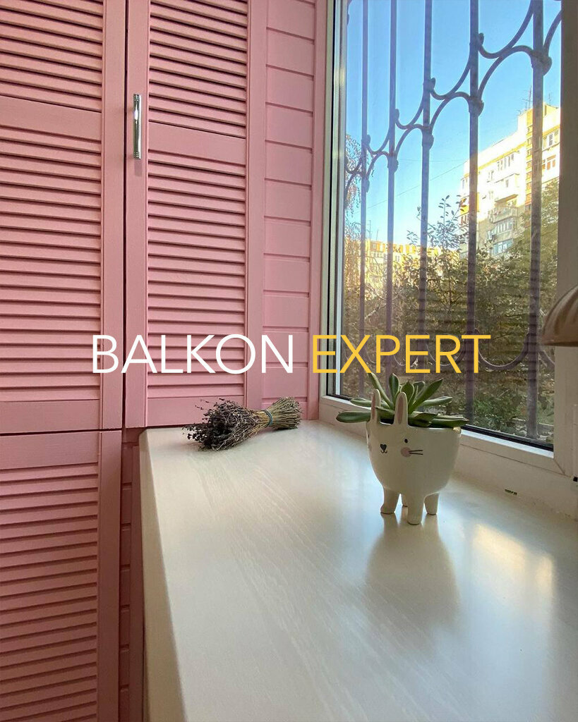 Pencere üretim, satış ve montaj firmaları Balkon Expert, Krasnodar, foto