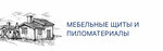 Furniture shield (Moscow, Novomoskovskiy Administrative Okrug, Kommunarka District, Logisticheskiy tsentr Slavyanskiy Mir), merdiven ve korkuluklar  Moskova'dan