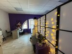 Massage & (Leninskiy Avenue No:161), güzellik salonu  Saint‑Petersburg'dan