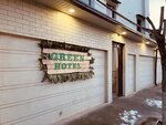 Green (Chavandoz street No:14, Mirabad District, Navruz Mahallah), otel  Taşkent'ten