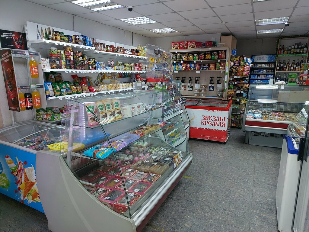 Market Produktovy magazin Lotos, Kemerovo, foto