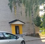 Sweet_epil_osip (ulitsa Kirova No:6), epilasyon  Asipovichy'den