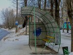Проспект Металлургов (Smolensk Region, Yartsevo, Metallurgov Avenue), toplu taşıma durağı  Yartsevo'dan