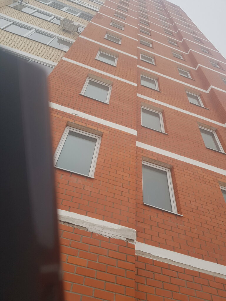 Konut blokları По ул. Лучистая, Moskova ve Moskovskaya oblastı, foto