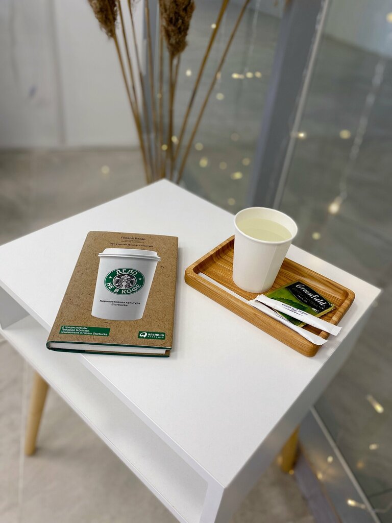Güzellik coworking Pure, Saint‑Petersburg ve Leningradskaya oblastı, foto