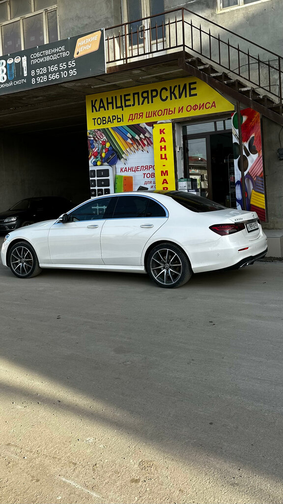 Kırtasiyeler Канц-Маркет, Khasavyurt, foto