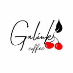 Galiuk coffee (Rayevskogo Street No:3), al götür kahve  Moskova'dan