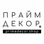 Primedecor (Burakova Street No:6с5), i̇nşaat malzemeleri toptan  Moskova'dan
