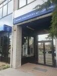Postanska Štedionica (Tsar Lazar Boulevard No:7A), banka  Novi Sad'dan