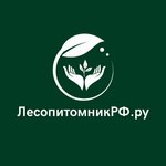 ЛесопитомникРФ.ru (Lenina Avenue No:91Б), fidan yetiştiriciliği  Obninsk'ten