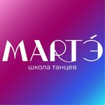 Marte Dance School (Suschyovskaya Street No:21с10), dans okulları  Moskova'dan