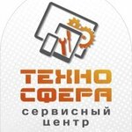 Tehnosfera (ulitsa Gagarina No:2Б), telefon tamir servisi  Essentuky'den