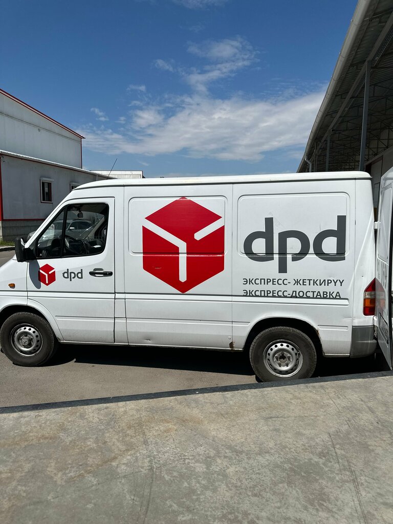 Lojistik firmaları Dpd грузоперевозки, Bişkek, foto