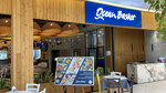 Ocean Basket Mega Center Almaty (Abdullah Rozybakiev Street No:263), restoran  Almatı'dan