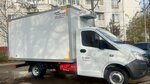 Asiastroy (Privolnaya Street No:70к1), nakliye firmaları  Moskova'dan