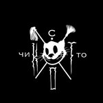 Cat Care (Yastynskaya ulitsa No:44Е), detaylı oto bakımı  Krasnoyarsk'tan