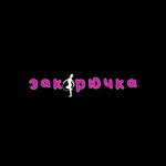 Zakoryuchka (Korobeynikov Lane No:22с3), spor kulüpleri  Moskova'dan