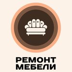 Mobilya tamiri (Dzherinskogo Street No:18Б), mobilya tamir, tadilat  Koroliov'dan