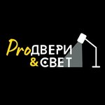 Proдвери (ulitsa Lomonosova No:4), kapılar  Severodvinsk'ten