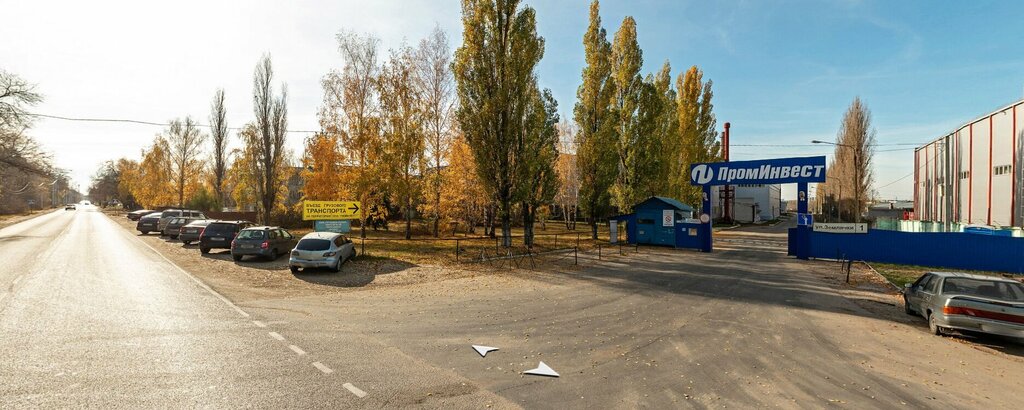 Paletler Poddontreyd, Voronej, foto