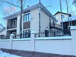 Lunni Dom (ulitsa Energetikov No:12/1, selo Novoabzakovo), otel  Başkurdistan'dan