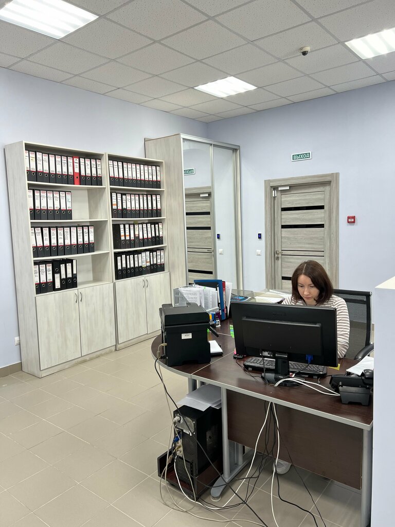 Bilişim firmaları Ares, Ufa, foto