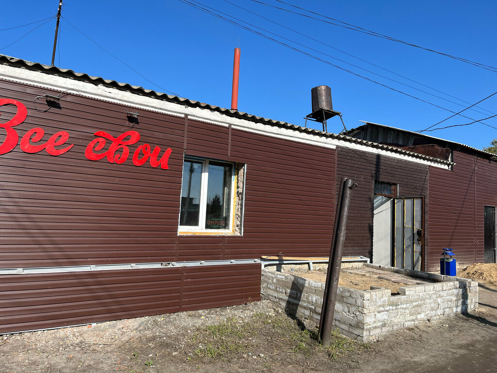 Bar Все Свои, Altayski krayı, foto