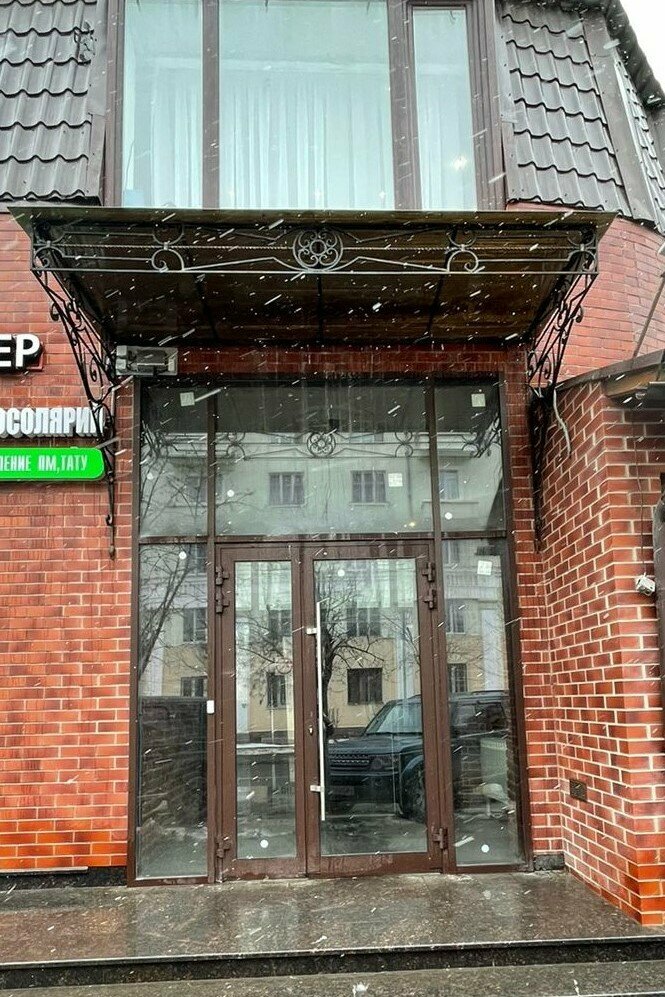 Hukuk büroları Верный выбор, Balaşiha, foto