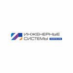Politek SPb (Mineralnaya Street No:31В), su, ısıtma, kanalizasyon sistemleri  Saint‑Petersburg'dan