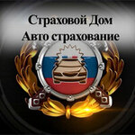 Страховой Дом (Marshala Proshlyakova Street No:14к2), sigorta şirketleri  Moskova'dan