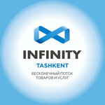 Infinity Group Tashkent (Kichik Beshyogoch street No:81), lojistik firmaları  Taşkent'ten