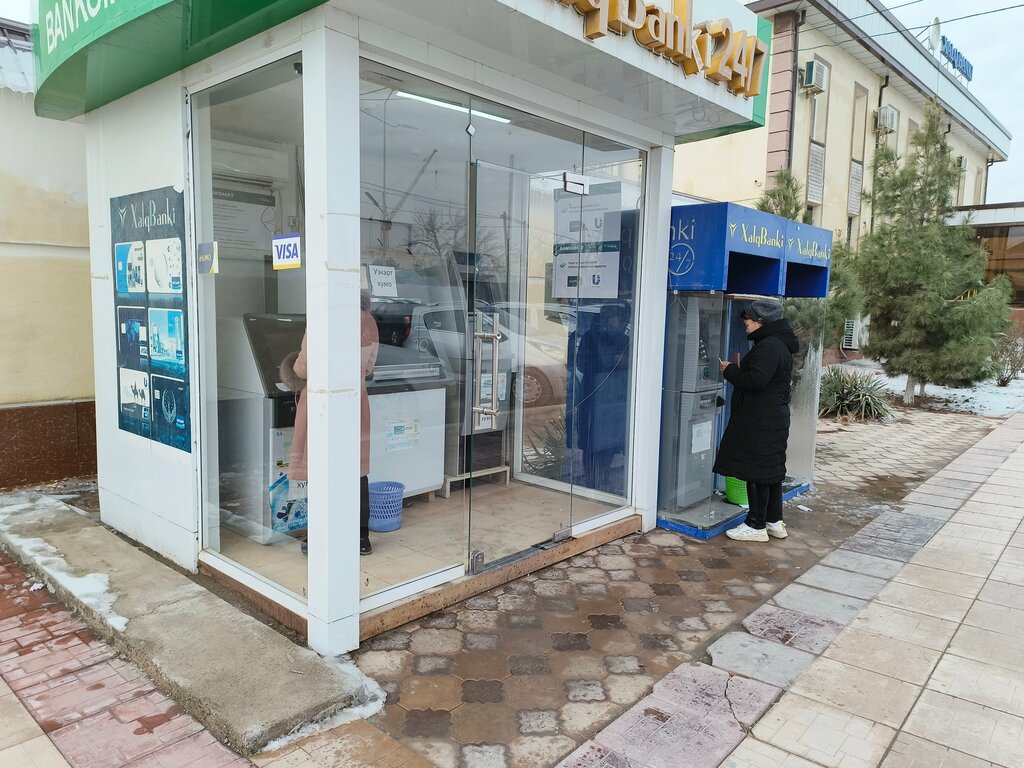 ATM'ler Xalq banki, , foto