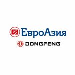 DongFeng EuroAzia (Severnaya ulitsa No:39, posyolok Moskovskiy), otomobil satış galerileri  Tümen (Tiumenskaya) oblastından