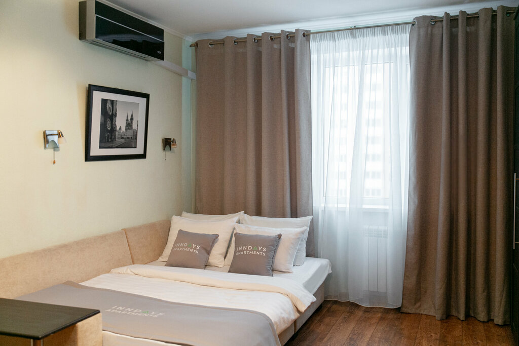 Kısa süreli konaklama InnDays Vellinga 11, Podolsk, foto