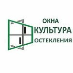 Kultura ostekleniya (Korolyova Avenue No:5Дк1), cam balkon hizmetleri  Koroliov'dan