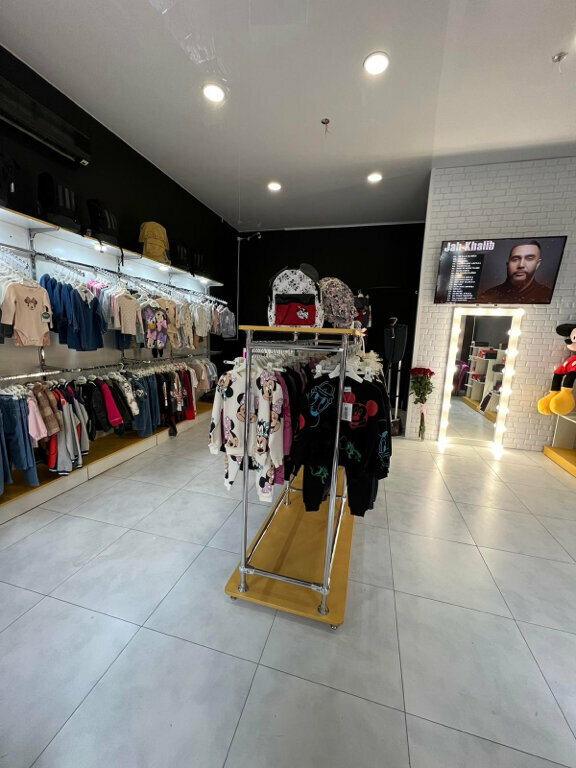 Çocuk giyim mağazaları Mickey House, Feodosya (Kefe), foto
