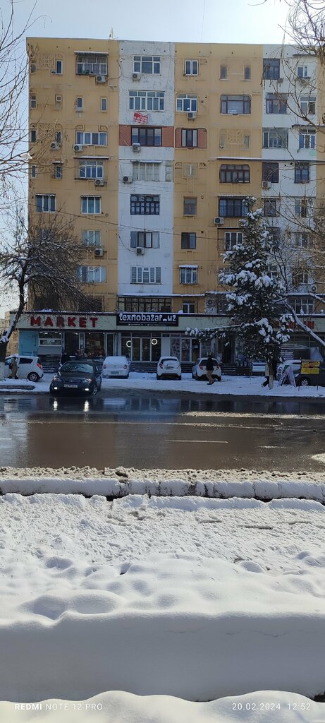 Ev temizlik ürünleri Магазин хозтоваров, Taşkent, foto