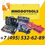 Mnogotools.ru (Gorbunova Street No:12к2с6), oto servis ve bakım ekipmanları  Moskova'dan