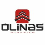 Olinas (Ogorodny Drive No:16/1с3), lojistik firmaları  Moskova'dan