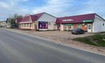 Техно-Орион (Sovetskaya ulitsa No:17, selo Lesnoye), beyaz eşya mağazaları  Tverskaya oblastından