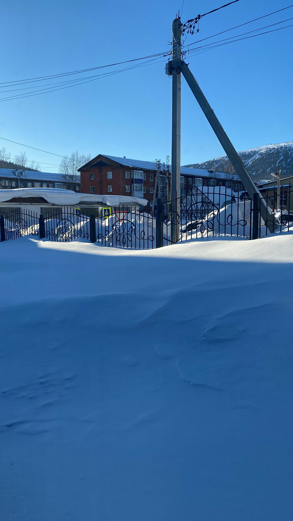 Kısa süreli konaklama Chocolate, , foto