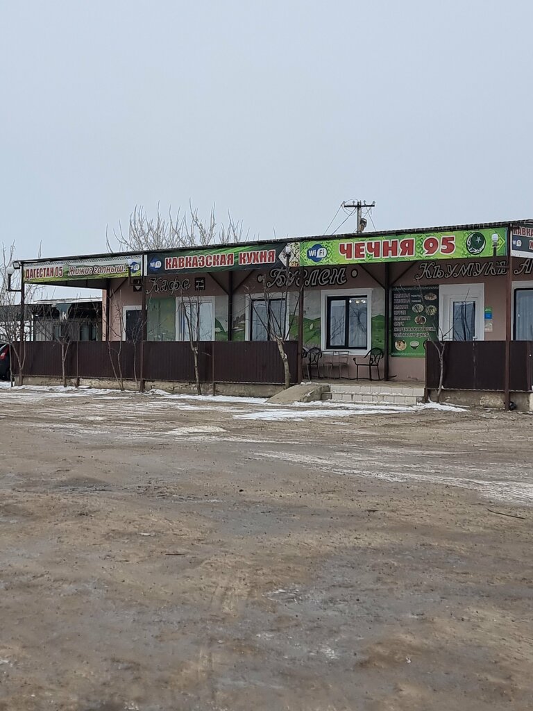 Kafe Ал Клыч Буглен, Elista, foto