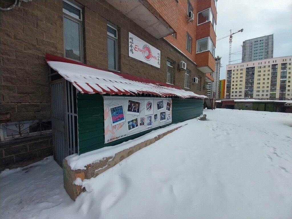 Spor kulüpleri Zholbarys, Taraz, foto