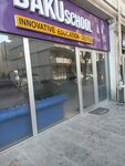 Baku school (Qulu Quliyev Street No:66), eğitim merkezleri  Bakü'den