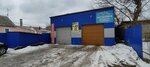 Автомойка (Voronezh, Gramshi street), oto yıkama  Voronej'den